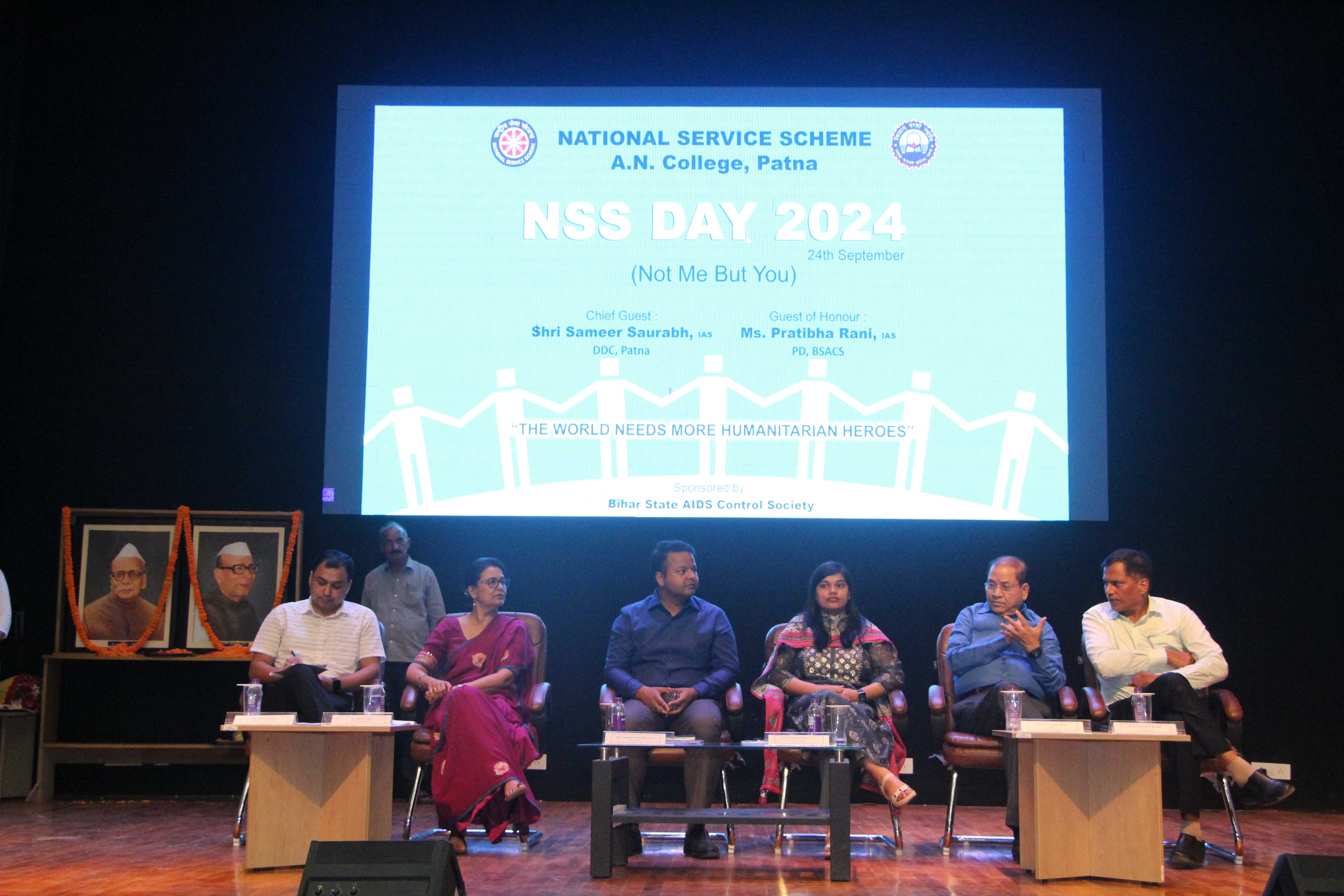 National Service Scheme (NSS)