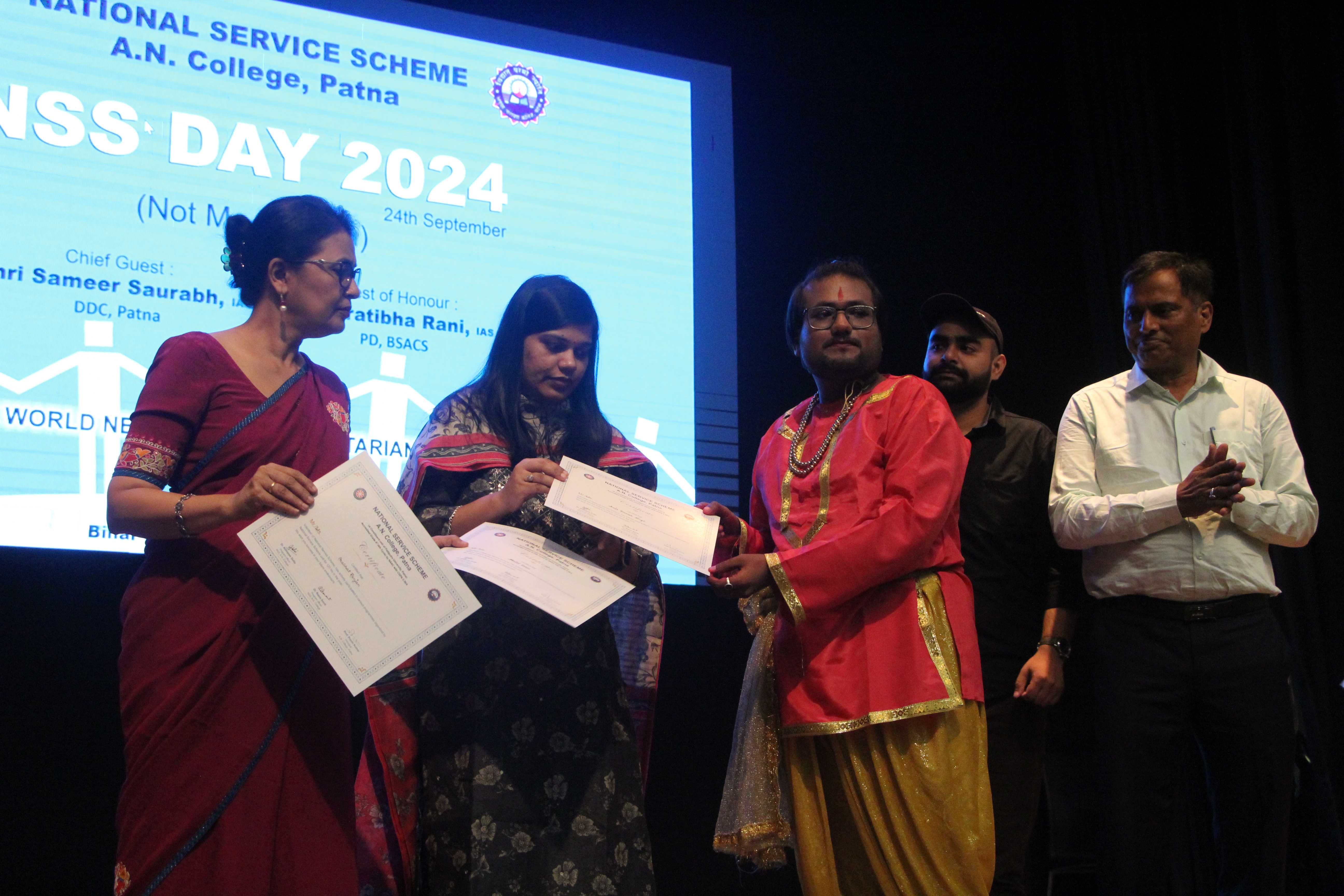 National Service Scheme (NSS)